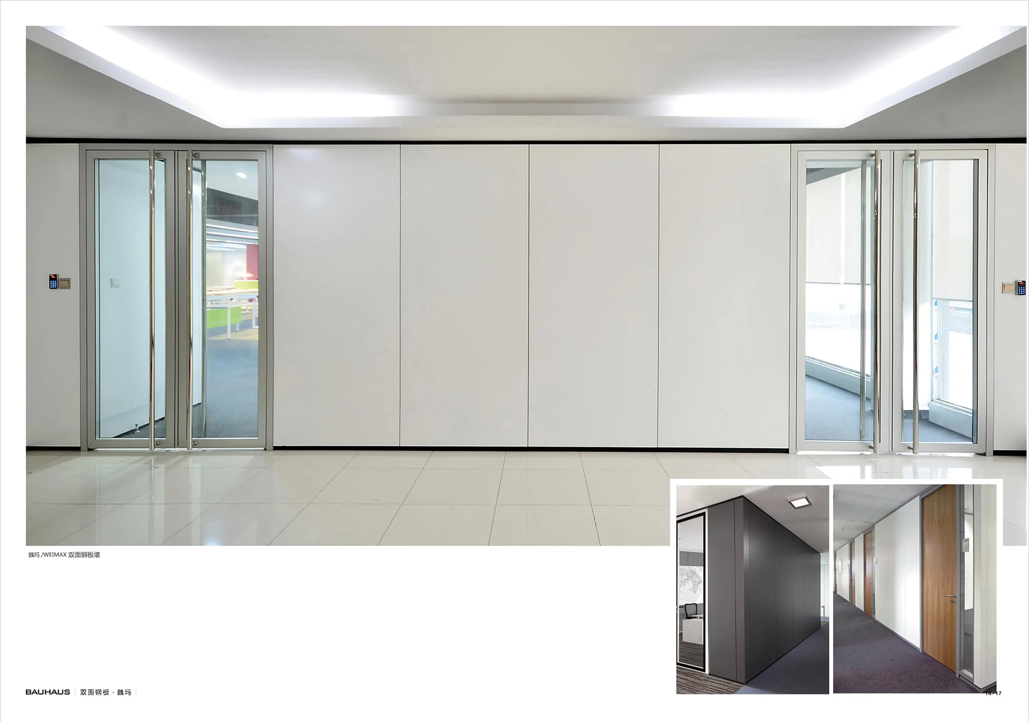 Modern Design Detachable Office Walls Environmental Bank Use Office ...