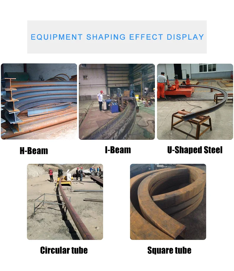 Automatic Pressure H Beam Bending Machine I Beam Steel Profile Bending ...