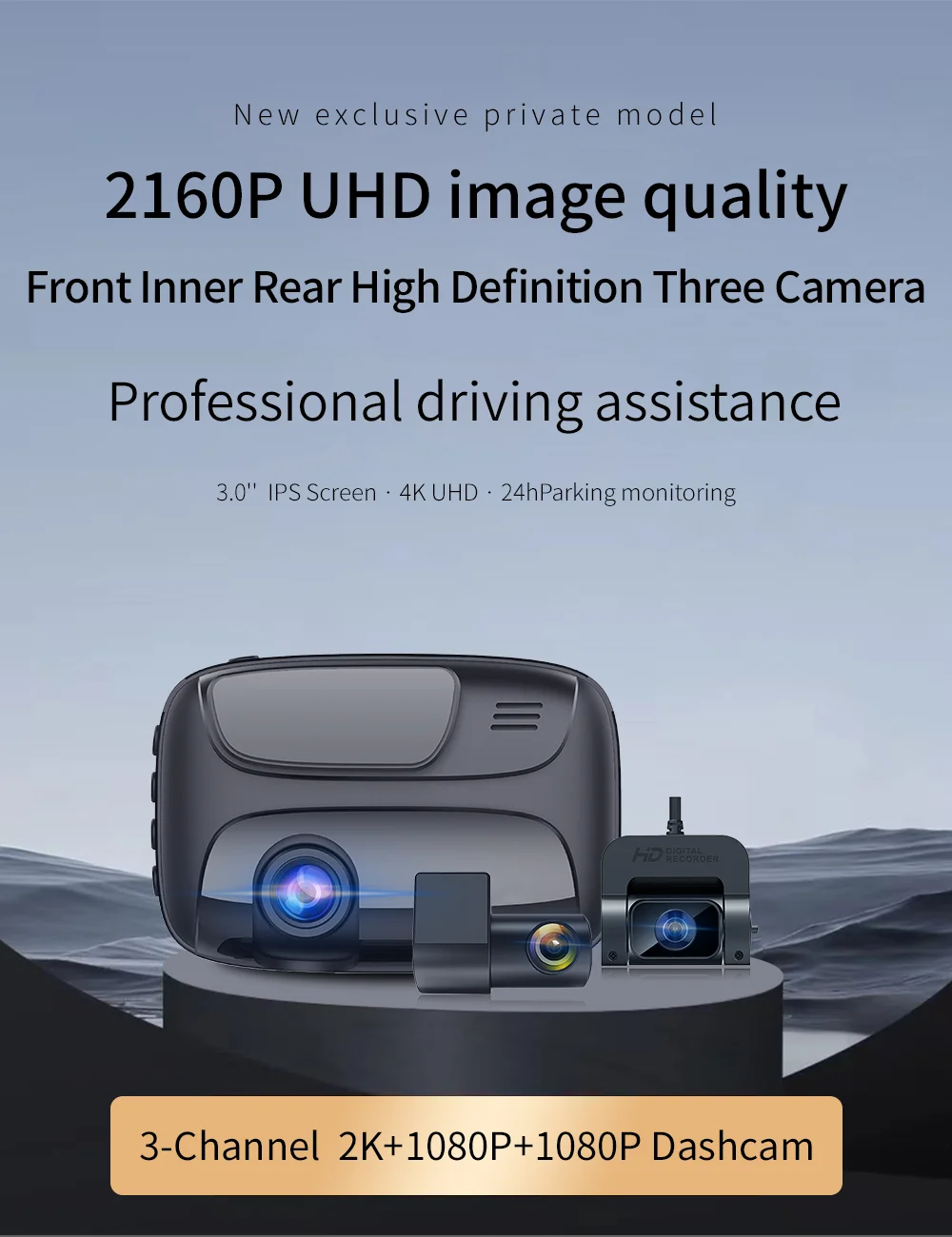 New Design 3 Inch Imx 4k 3 Lens Hide Styles Single Private Model Car ...