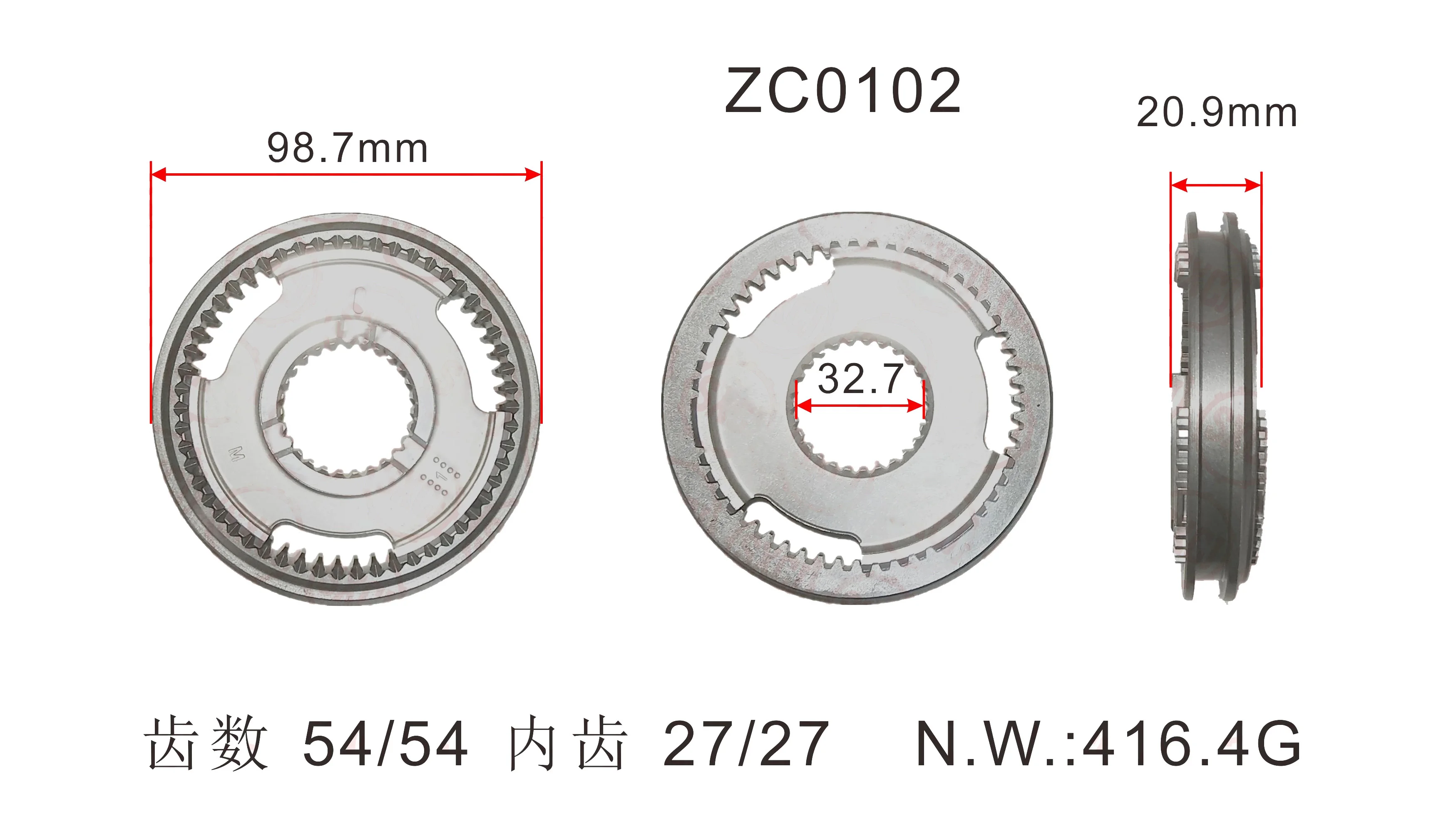 MANUAL GEARBOX SYNCHRONIZER HUB SLEEVE ASSEMBLY OEM 9464466388 for FAIT ...