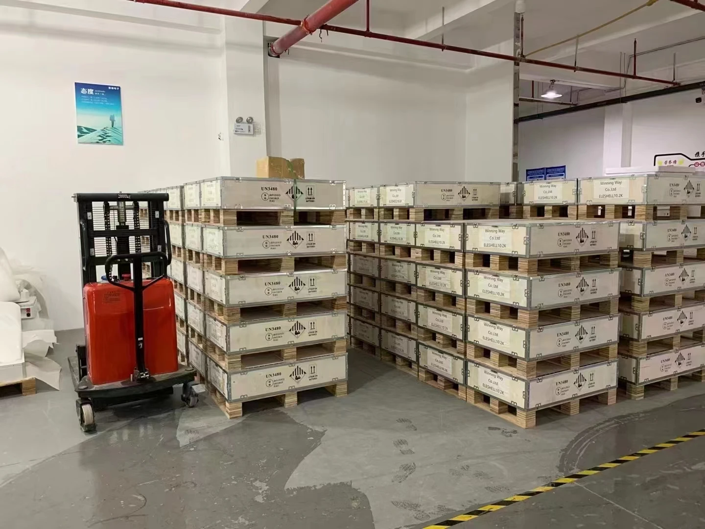 Huawei All In One Stacked Lithium Battery 48v 200ah 10kw Lithium Ion ...