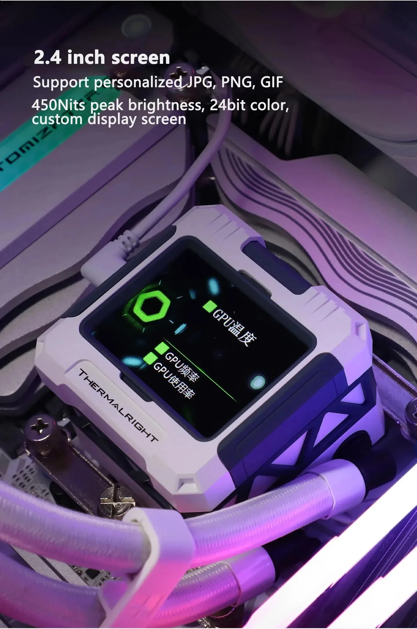 Thermalright Frozen Warframe 360 White Argb All -in -one Water -cold ...