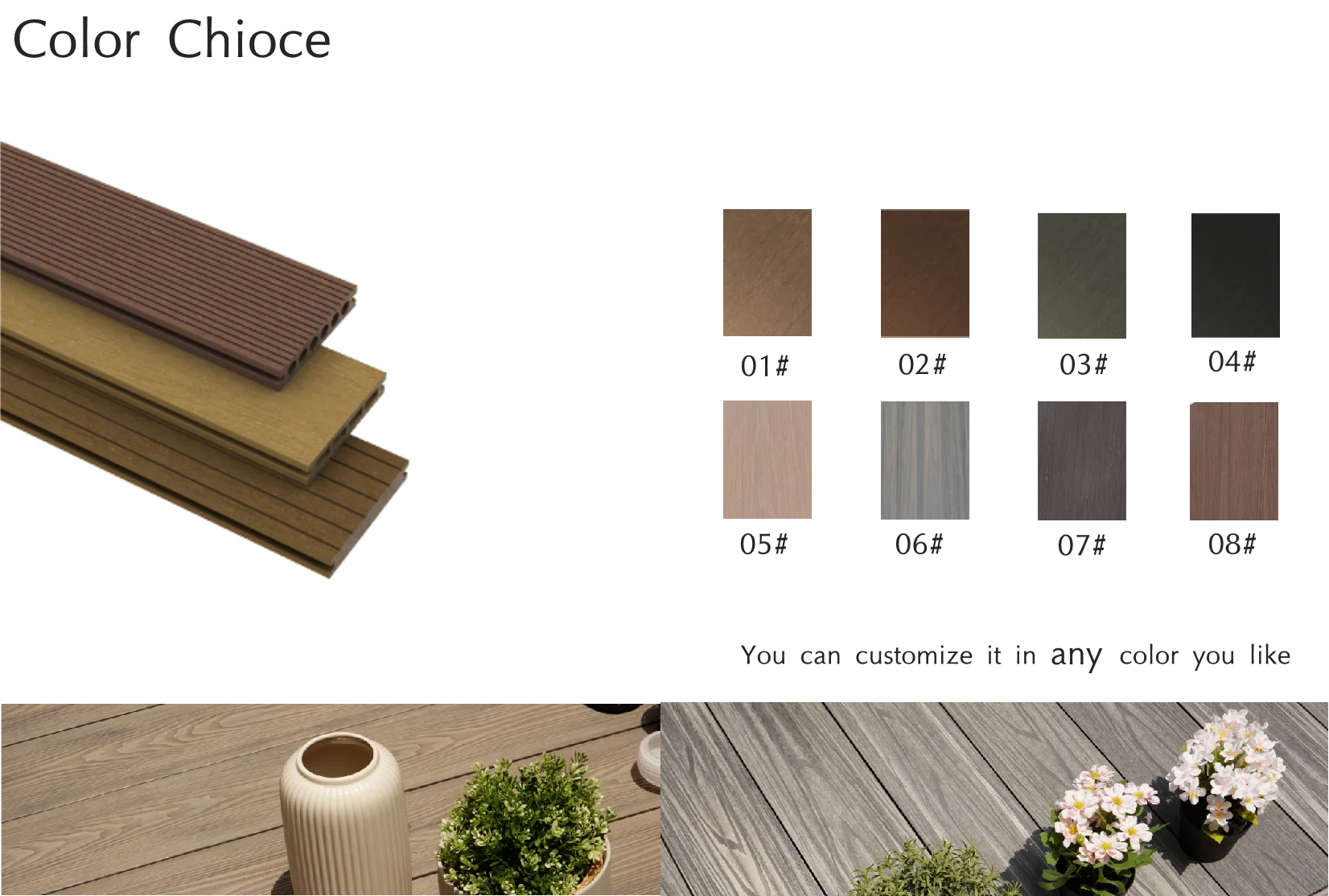 Durable 3D Embossed WPC Decking - Anti-Slip Outdoor Flooring