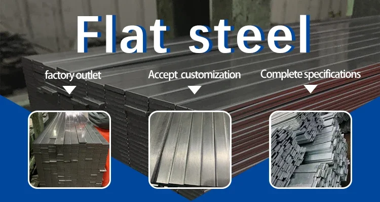 5160 Spring Steel Flat Bar Carbon Steel Flat Bar 1055 Hot Rolled Flat ...