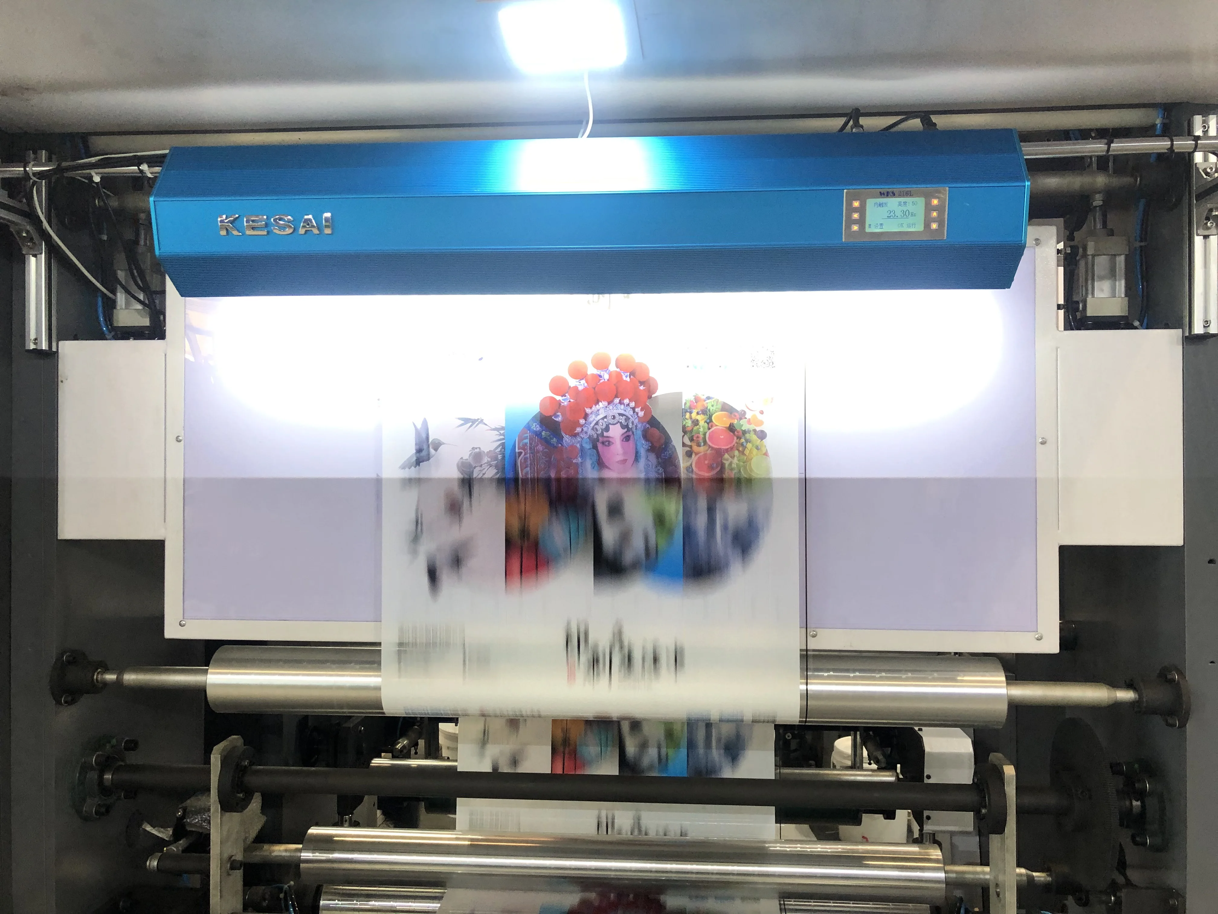 Automatic Electrical Line Shaft Plastic Film Rotografture Printing ...