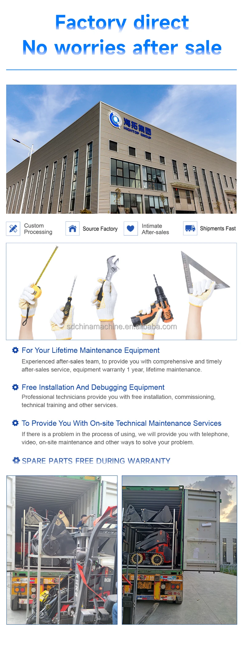 Mini Skid Steer Loader - High Efficiency & Versatility
