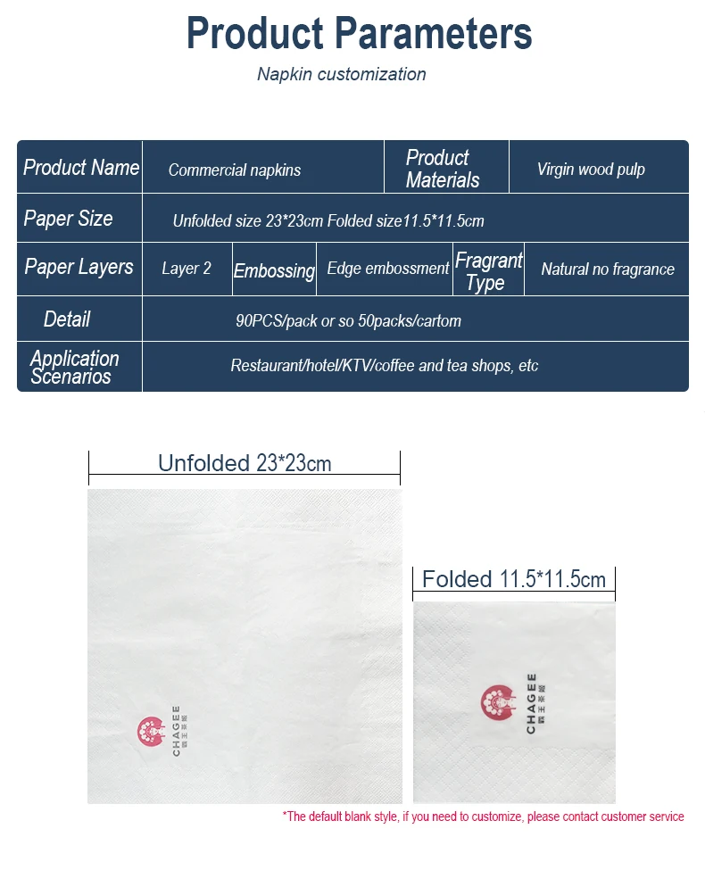 Printed Drinted Lunch 2ply Beverage Custom Disposable Paper Napkins ...