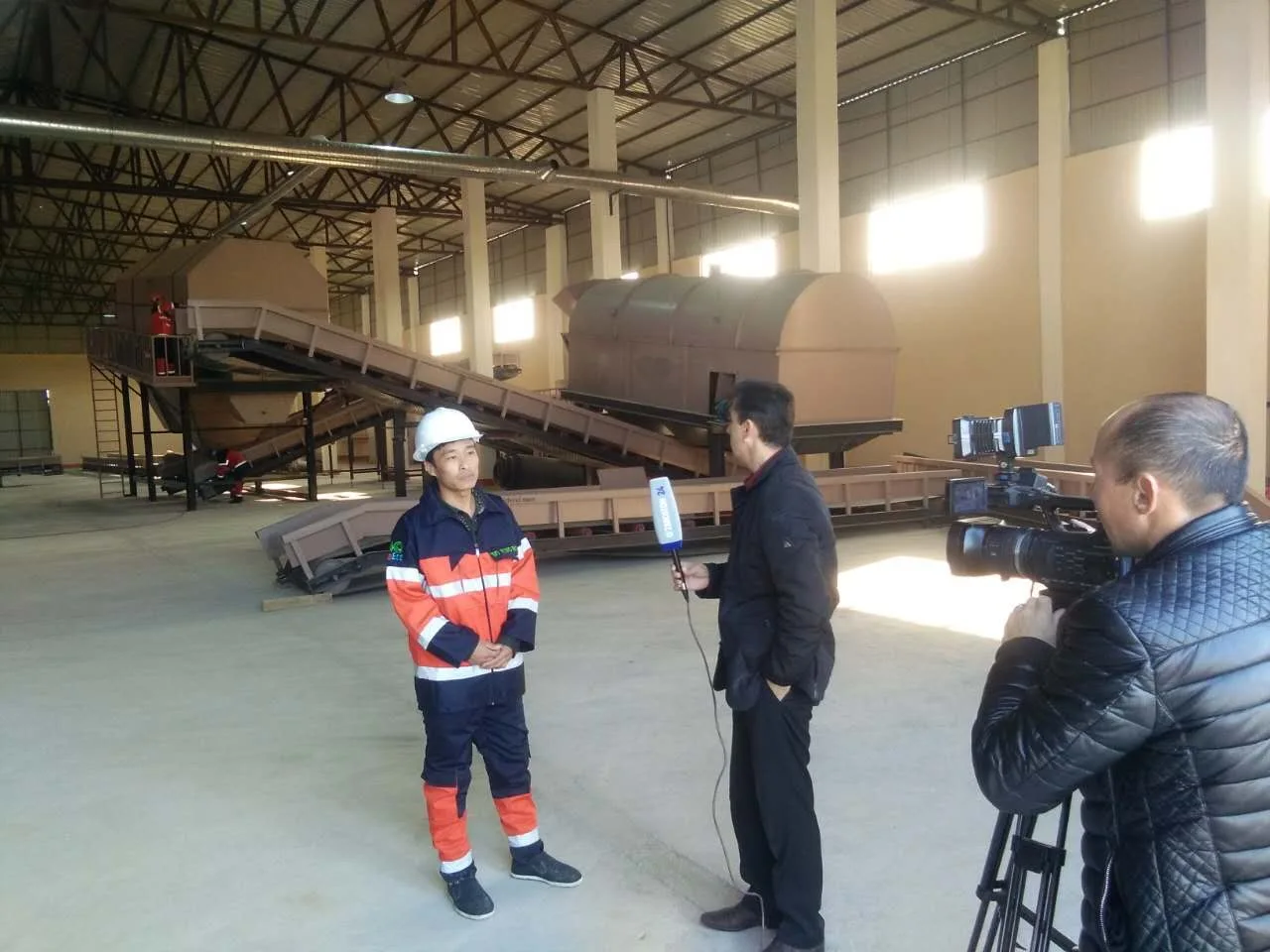 Waste Recycling Municipal Solid Waste Sorting Plant