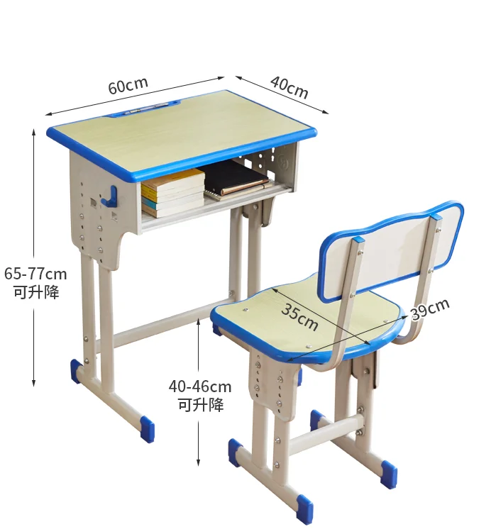 Adjustable Height Solid Wood School Furniture Contemporary Primary ...