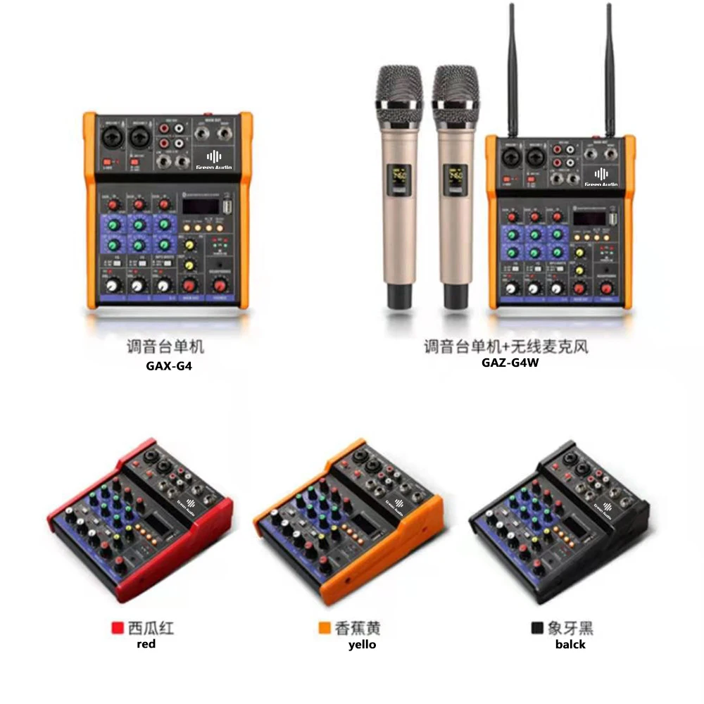 GAX-G4 Portable Sound Mixing Console - American Audio DJ Mixer