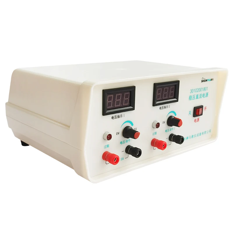 Laboratory Physical Direct Current Experiment Lab Power Supply - Buy ...