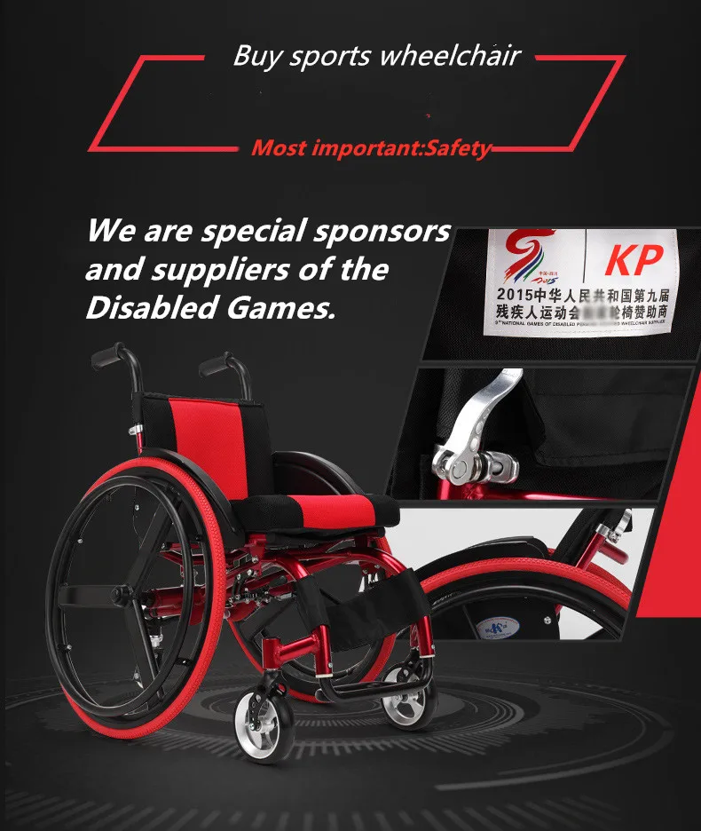 Used Quickie Wheelchair - Sport Active Racing Wheelchair