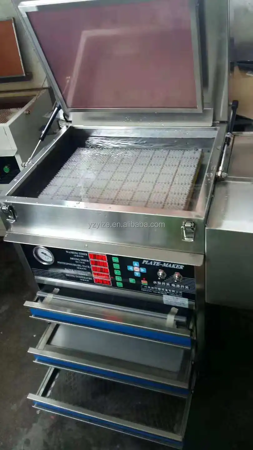 Solvent Washing Flexo Printing Rubber Plate Making Machine