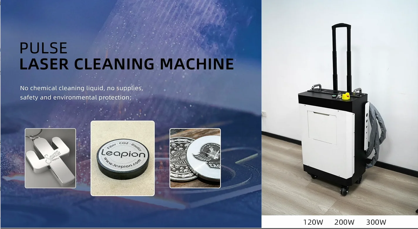 100W to 500W Pulse Fiber Laser Cleaning Machines for Rust Removal