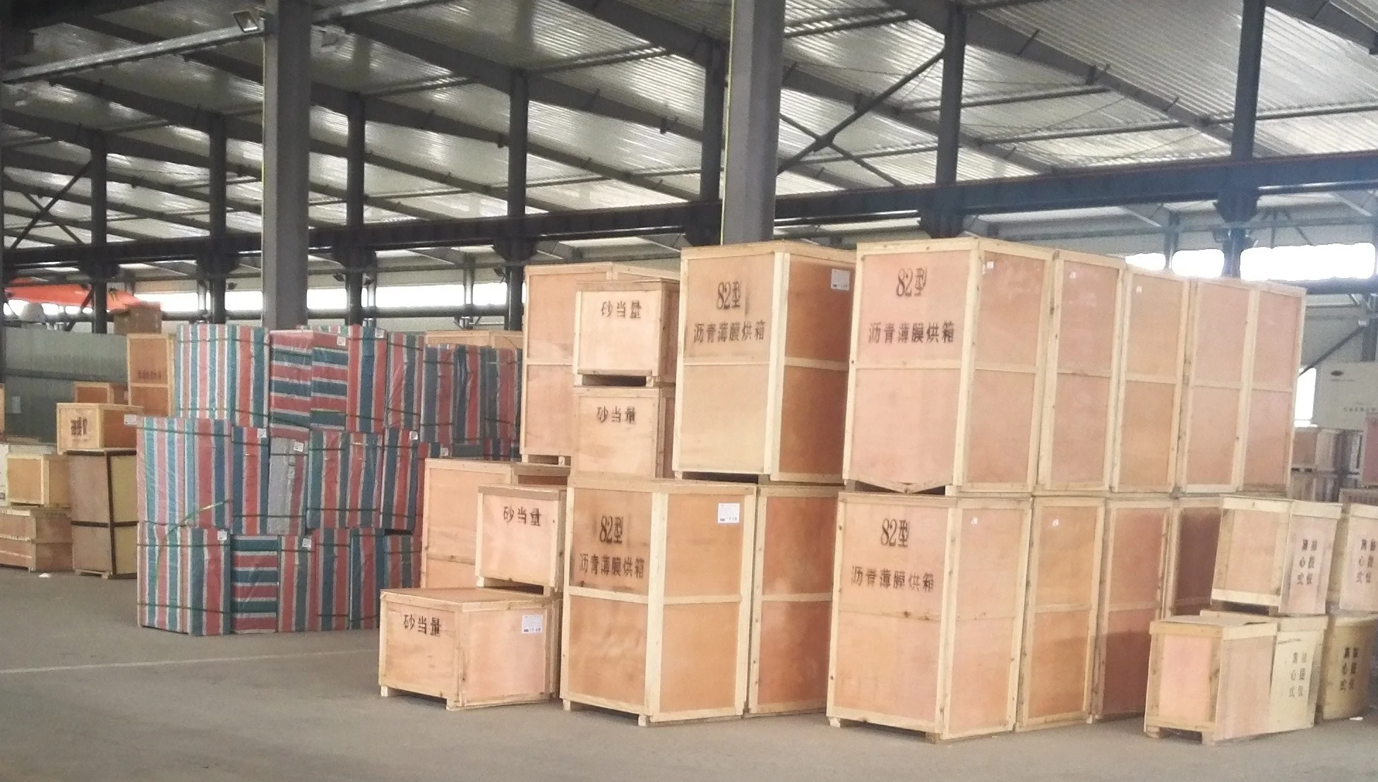 Custom Made Sand Fling Funnel Density Cones/6 Inch Sand Density Testing ...