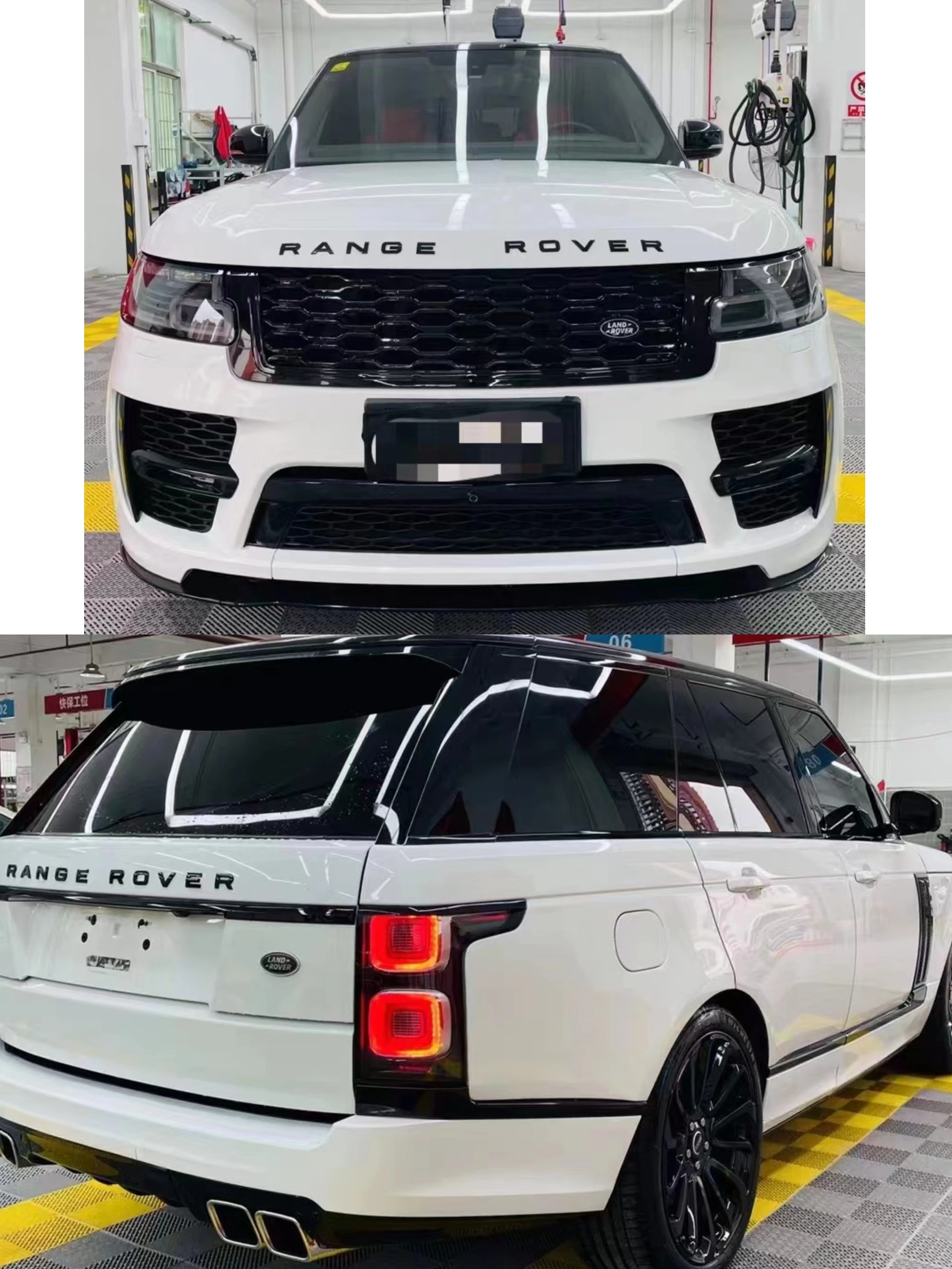 Factory Customized Car Bodykit For Land Rover Range Rover Vogue 2013 ...