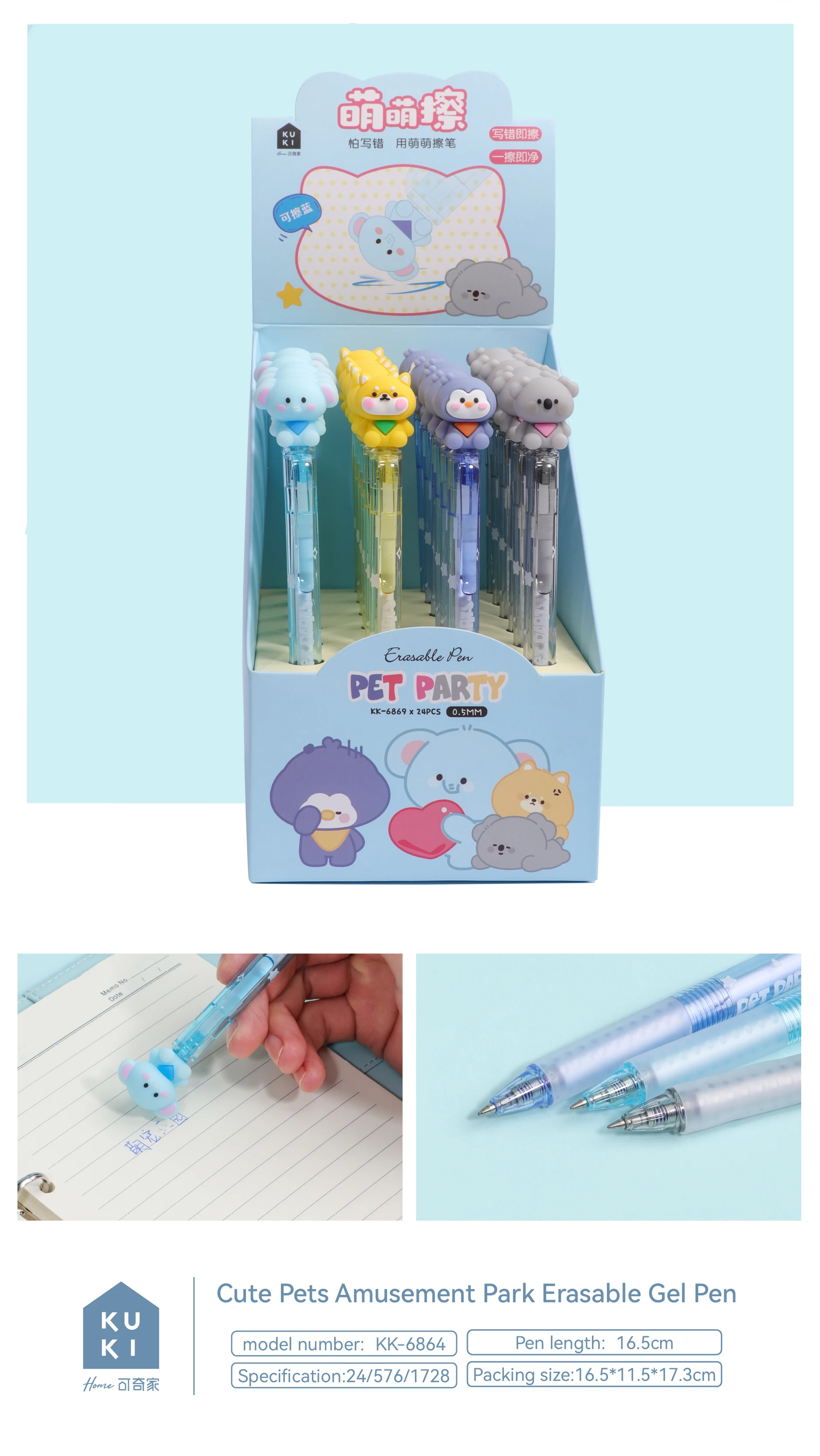 Cute Korean School Student Kids Creative Animal Bear Cheese Erasable ...