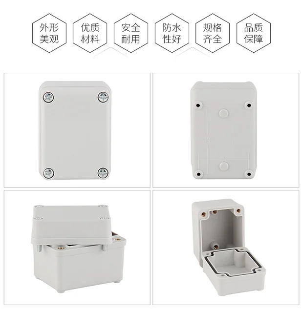 Combiner Box Ip65 Lightning Protection Pv Combiner Box For Pv ...