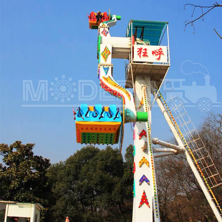 Modern Thrilling Outdoor Large Amusement Park G-Force Ride Equipment ...