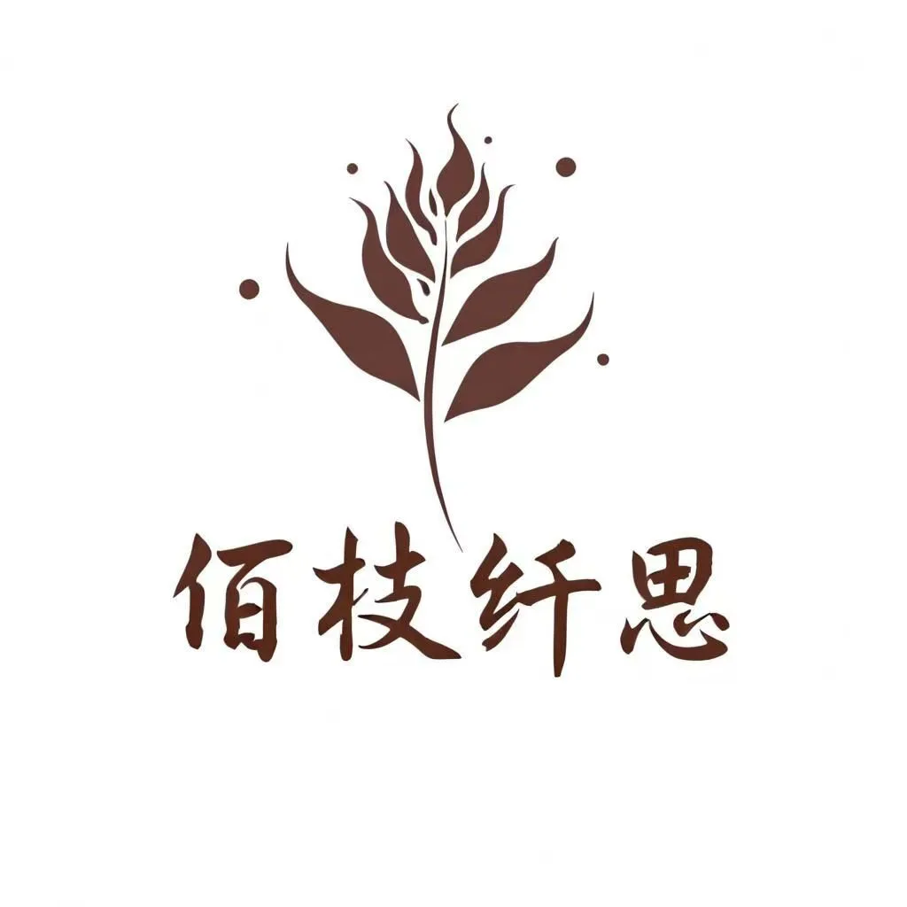 Company Overview - Jiangxi Baizhi Xiansi Cultural Products Co., Ltd.