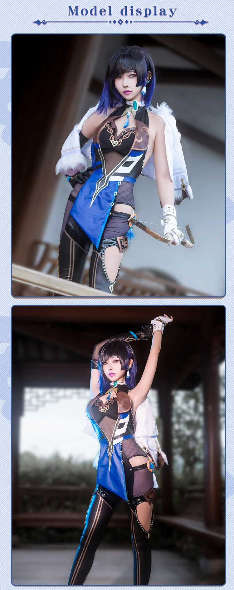 Game Genshin Impact Ye Lan Cosplay Costume Sexy Lovely Uniform Halloween Party Outfit Yelan ...