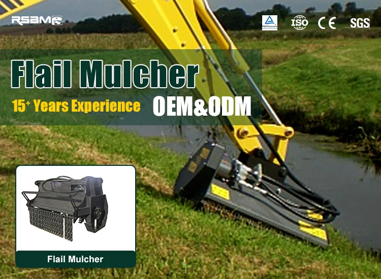 RSBM Flail Mower Mulcher for Excavator Skid Steer Loader Farm Machines ...