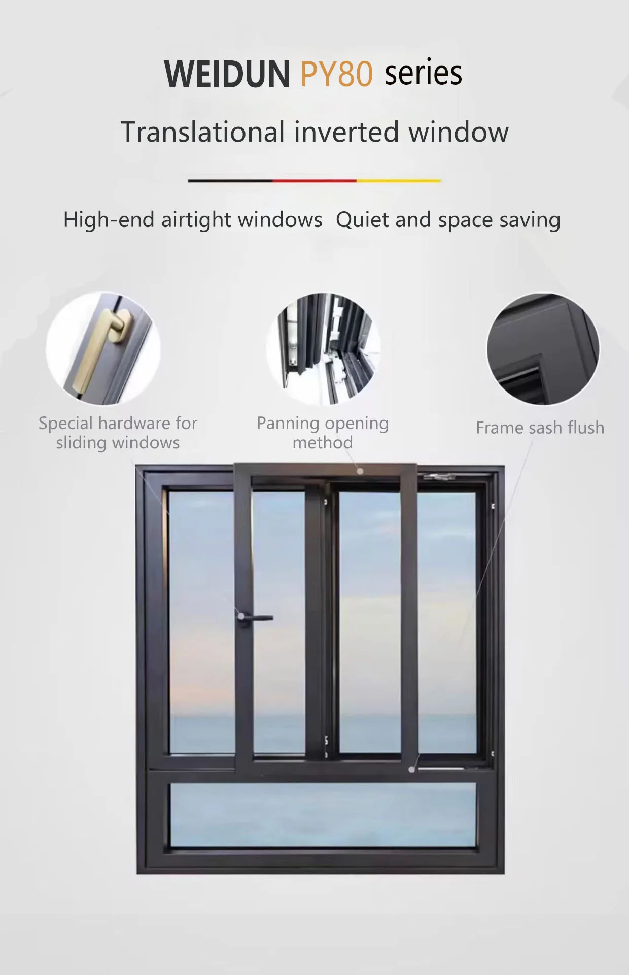 Weidun PY80 Series Stainless Steel Track Broken Bridge Aluminum Window ...