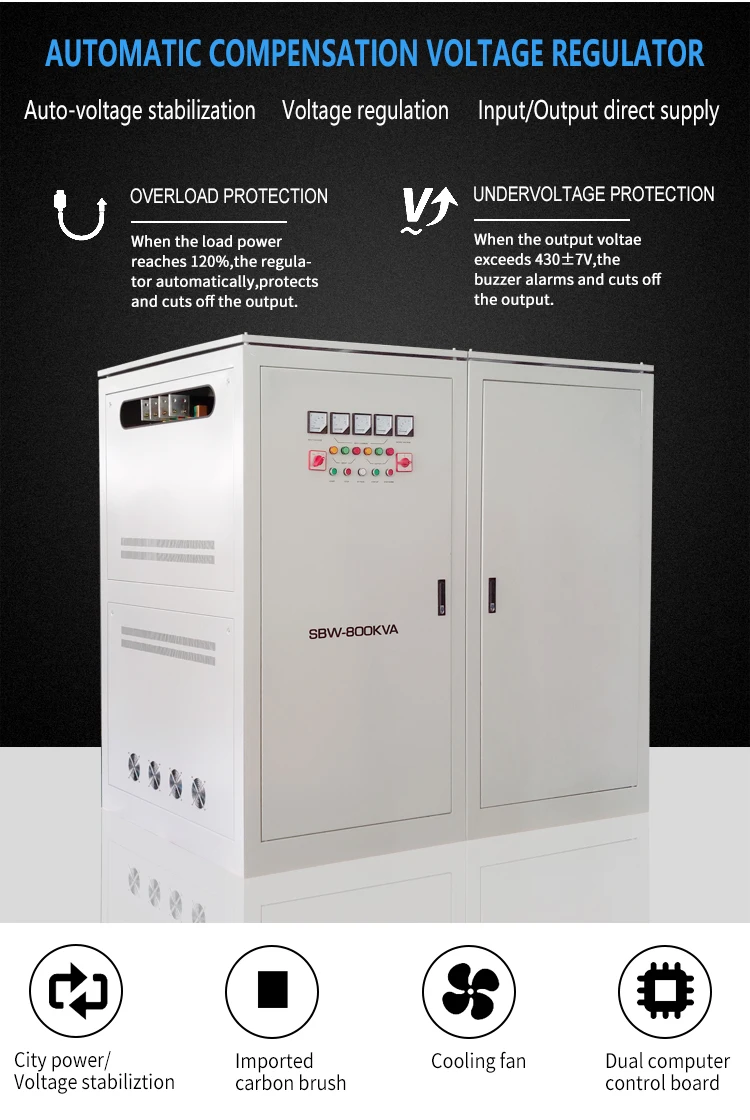 Sbw Series 800kva Voltage Regulator Three Phase Servo Motor Voltage ...