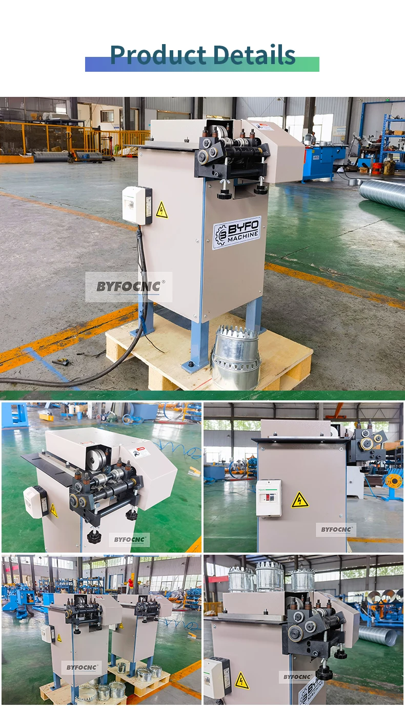 Air Hvac Duct Collar Making Machine - Energy Saving & Efficient