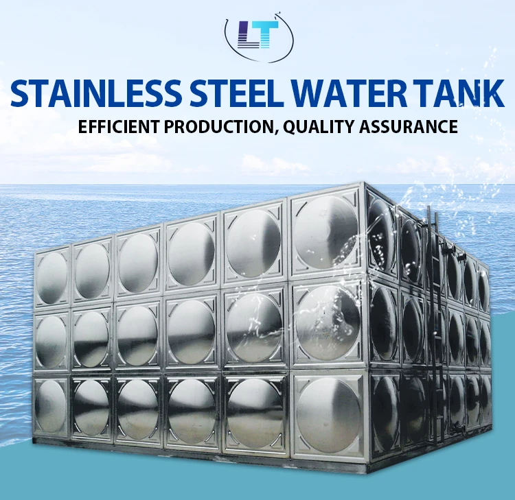 Square Rectangular Pressure Drinking Water Storage Tanks