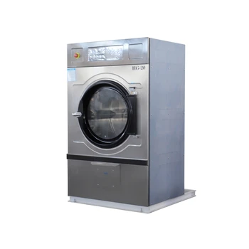 Industrial Commercial Hotel Laundry Electric Or Gas Heating 15kg 20kg ...