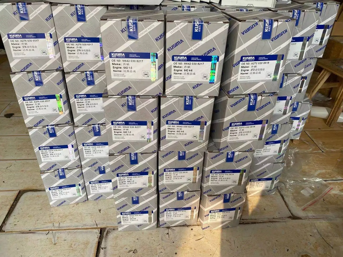 China In Stock Auto Engine Parts Cylinder Head Gasket For Land Rover ...