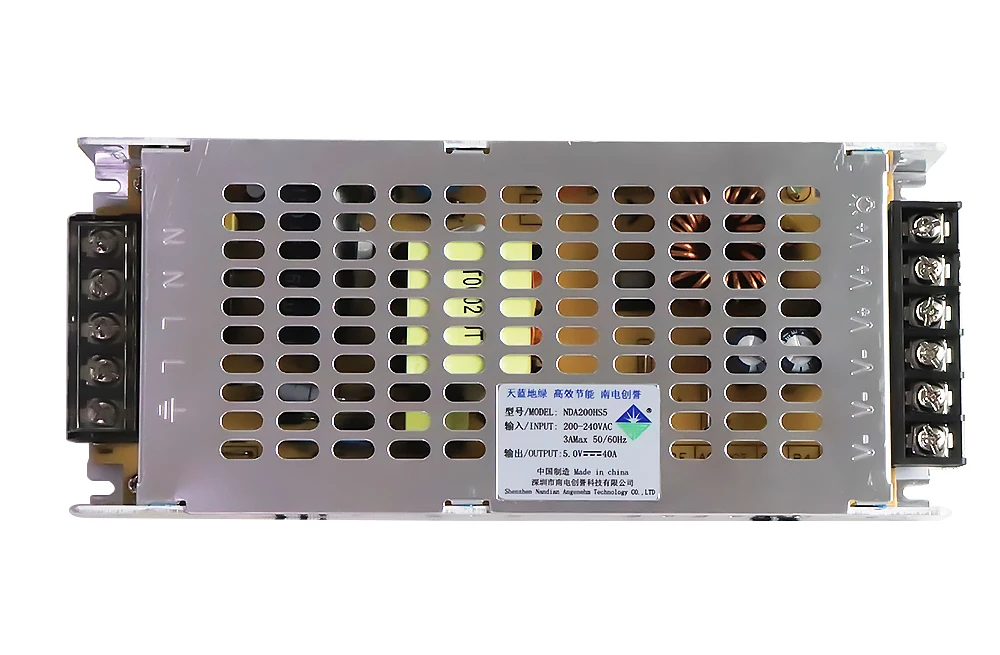 South Creative NDA200HS5 LED Screen Power Supply - 200W