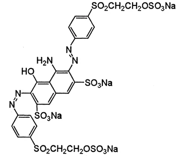Reactive Black B - Versatile Dye for Polyester Applications