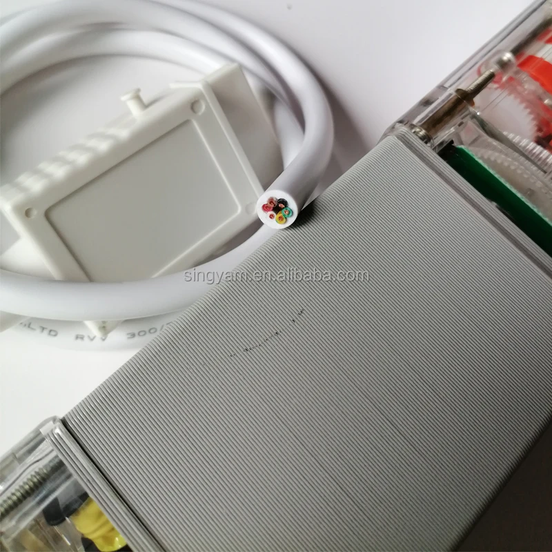 Trietex Main Engine 45W Folding Ceiling Curtain Motor