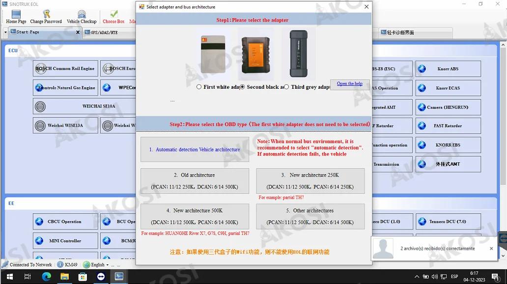 Truck Diagnostic Tool For Sinotruk Eol Obd Diesel For Howo A7/t7h/sitrak/hohan Diagnostic Tool ...