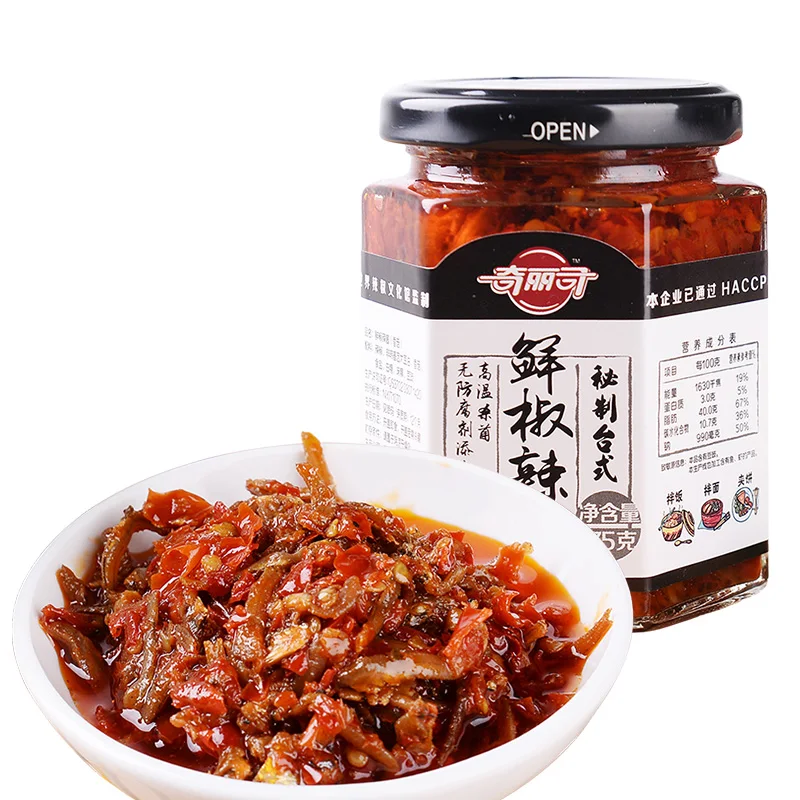 Alibaba.com: OEM Fresh Steamed Red Chilli Paste 15000-20000SHU in ...