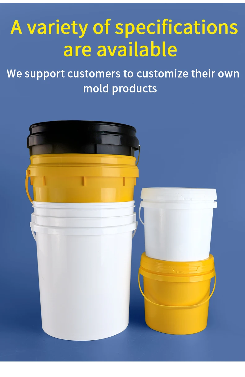 Customized Cheap 1l-25l Food Grade Safety Paint Round Bucket White ...