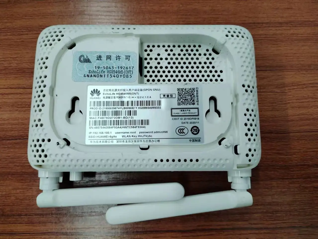 Huawei Used Hs8546m5 Gpon Onu Hg8546m5 1ge+3fe Lan +2.4g Wifi 2dbi Wifi ...