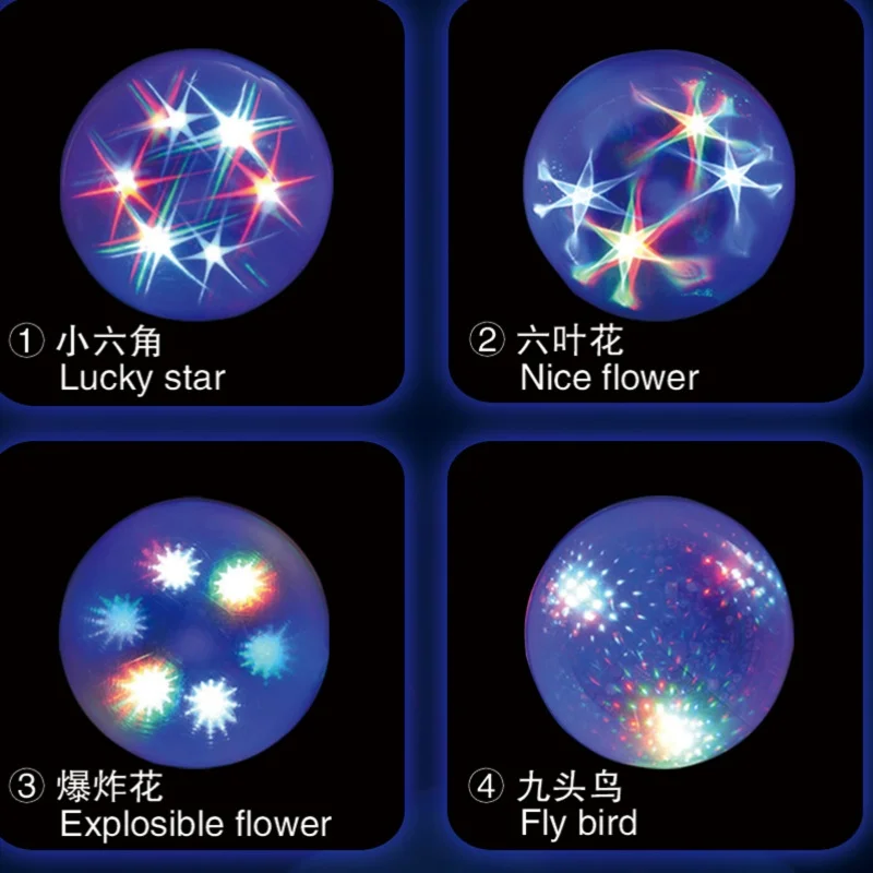 Laser Ball Light Led Hanging Star Blister Lights Christmas Colorful ...