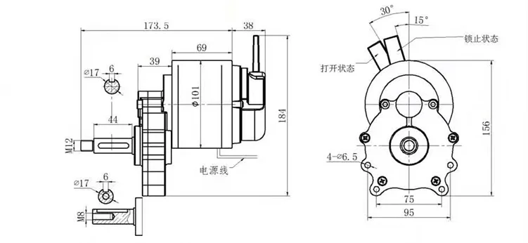 Motorized Wheelchair Brushless Motor 24V 200W, 100RPM & 120RPM Electric ...