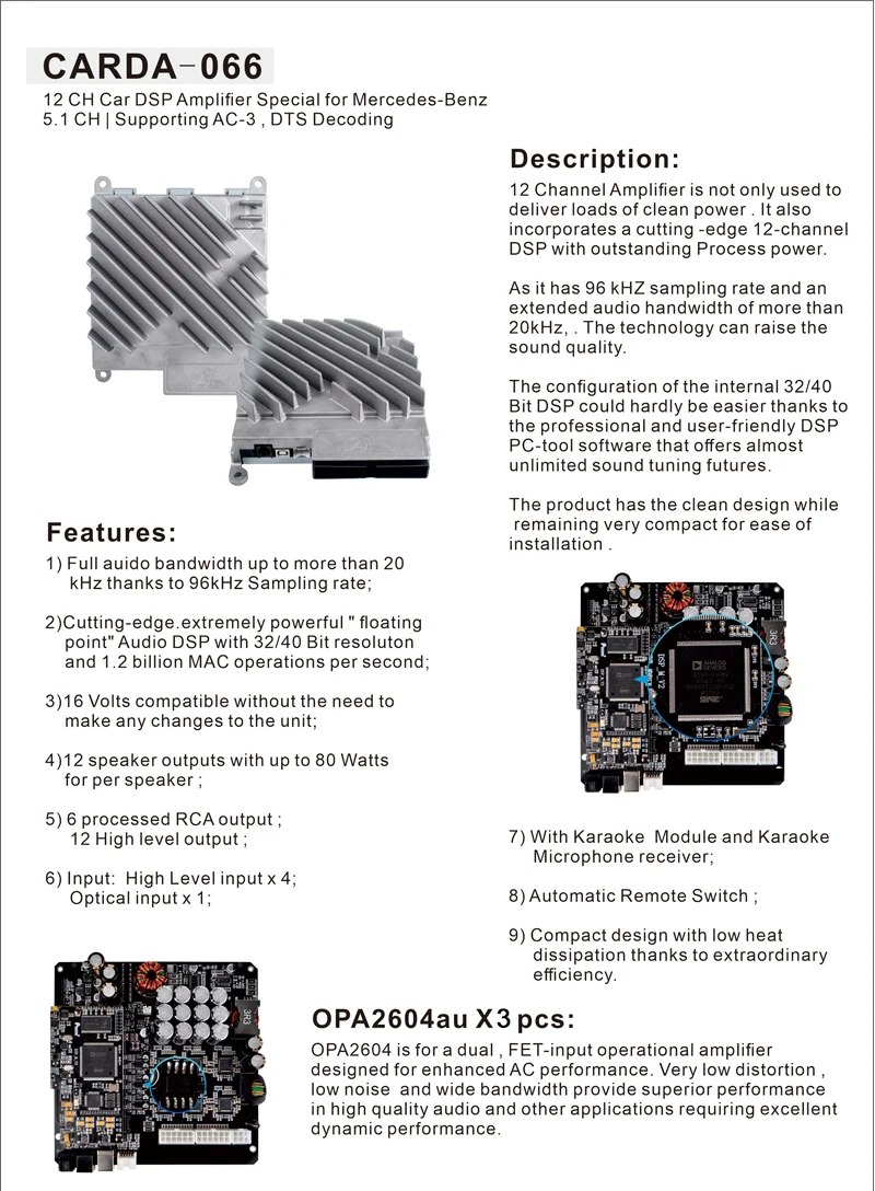 Penhui 12 Channel Car DSP Amplifier for Mercedes-Benz Upgrade