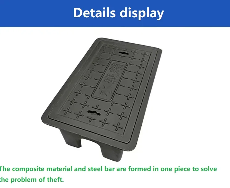 Smc&bmc Composite Water Meter Box Corrosion Resistance,Acid And Alkali ...