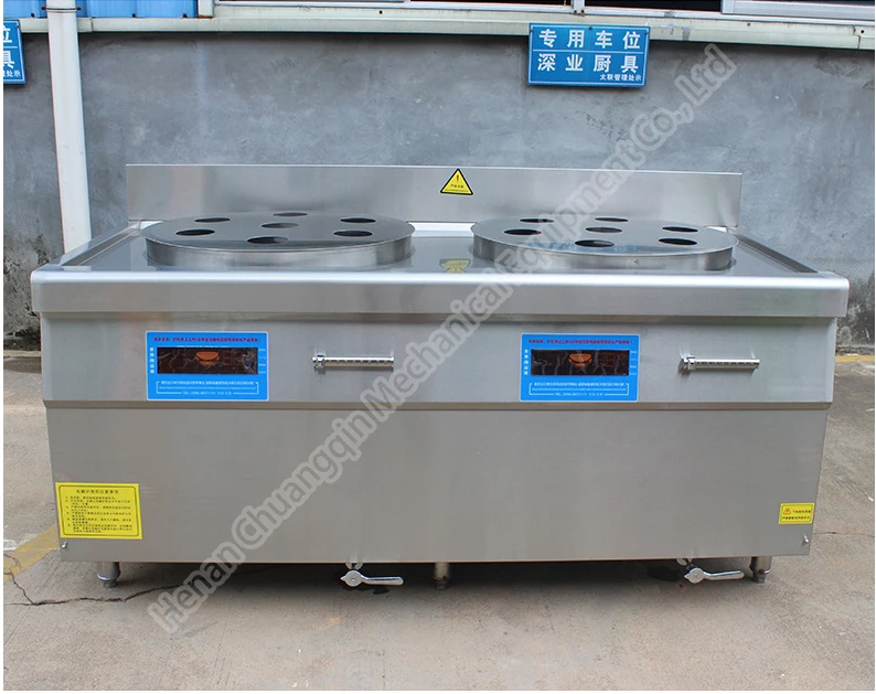 Commercial Dim Sum Steamer Electromagnetic Steamed Bun Oven Seafood ...