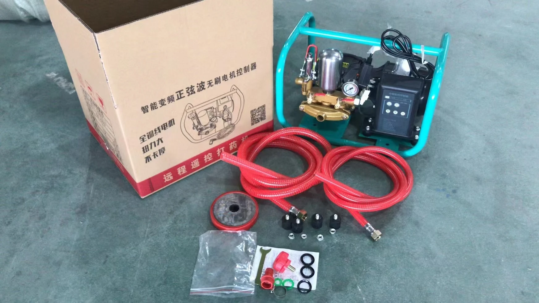 48v 60v 72v Portable Agricultural Htp 22mm Directly Connect Plunger Pump Remote Control Electric ...