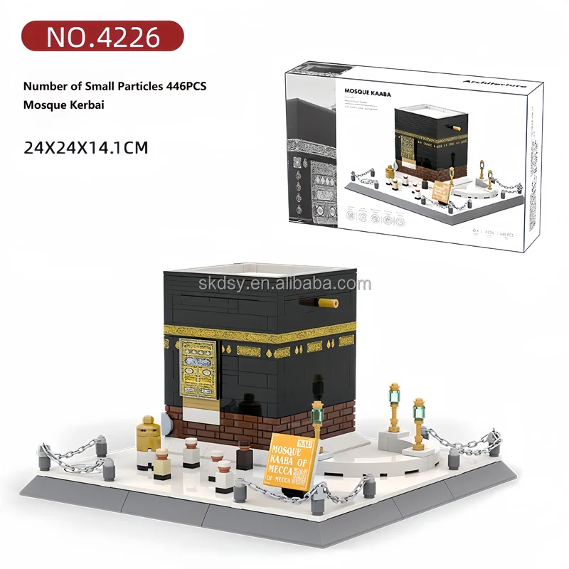446pcs New Style Bricks For Kids Kaaba Great Mosque Mecca Makka Famous ...