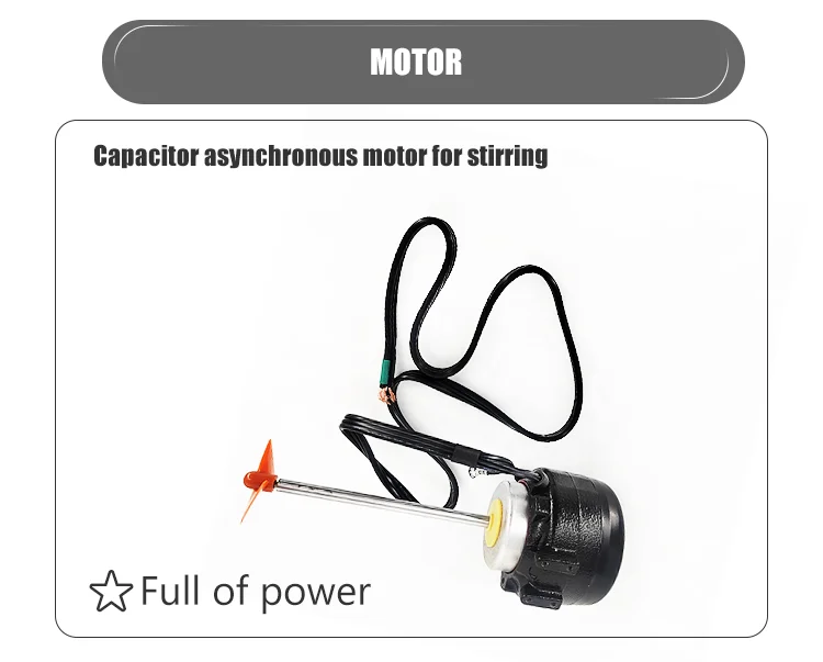 Stirring Electric AC Motors for Water Bath Coke Machines