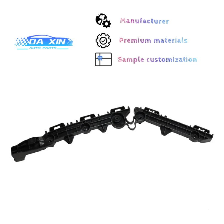 DAXIN REAR BUMPER BRACKET FOR RAV4 2020 assembly for RAV4 2020 52156 ...