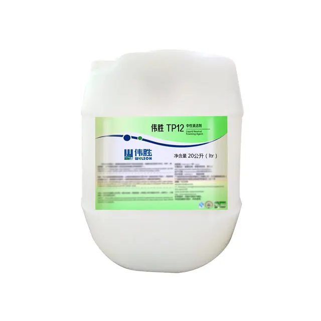 Liquid Neutral Foaming Cleaner Detergent Cop Cleaning Solution - Buy ...