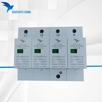 Three-phase Power Surge Protector Lightning Arrester Spd 140ka - Buy ...